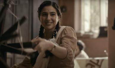 ఇంటెన్స్ పెర్ఫామెన్స్‌తో క‌ట్టి ప‌డేసిన సారా | Sara is rocking with her ...