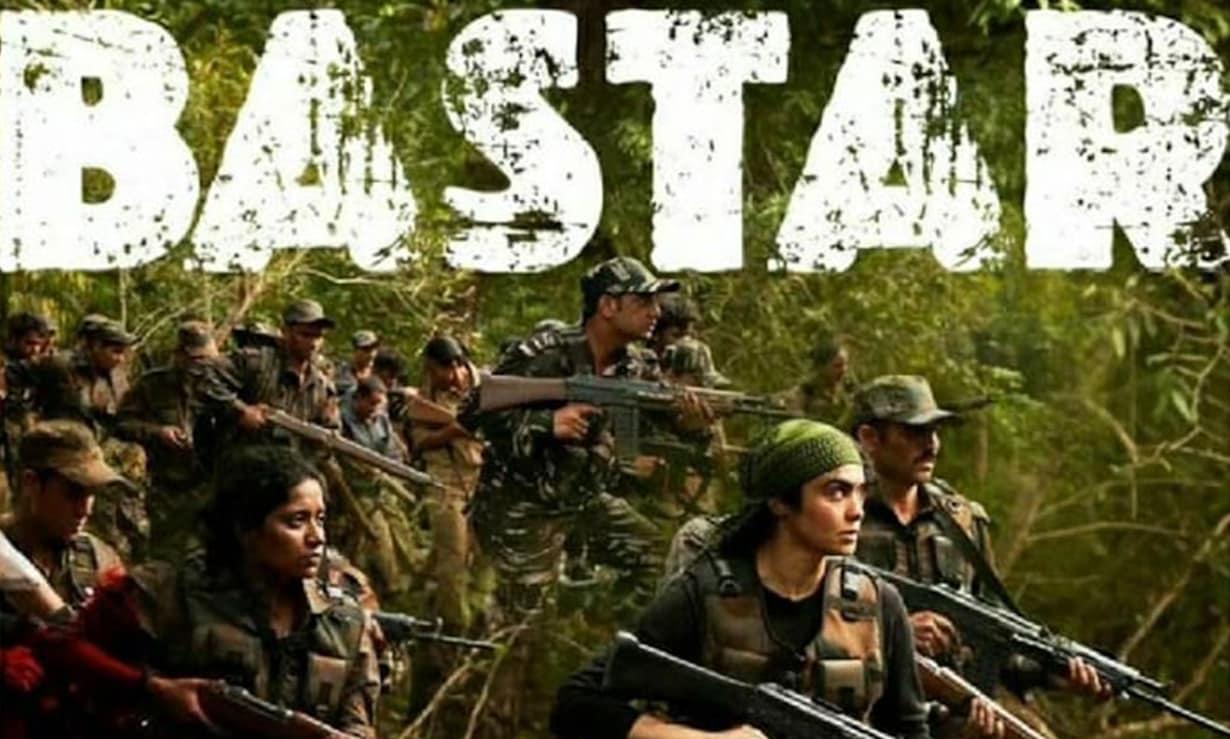 ఈసారి అంతకు మించి వివాదం.. మళ్లీ వాళ్లే టార్గెట్‌! | Bastar Official ...