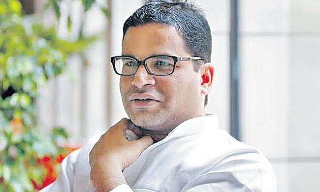 ఈ ఎన్నికల్లో జగన్ ఓటమి తథ్యం అంటున్న పీకే... చెప్పిన కారణాలివే! | Prashant Kishor made ...