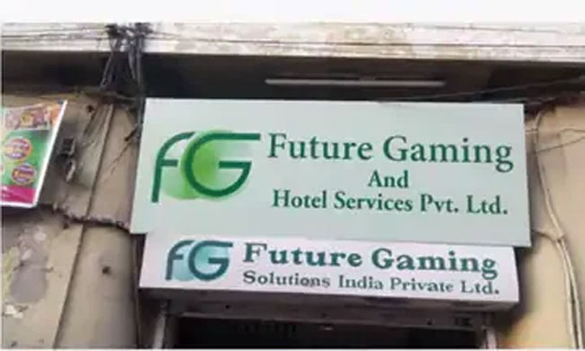 ఆ కంపెనీ లెక్కే వేరు.. లాభం రూ.215 కోట్లు.. విరాళాలు రూ.1365 కోట్లు ...