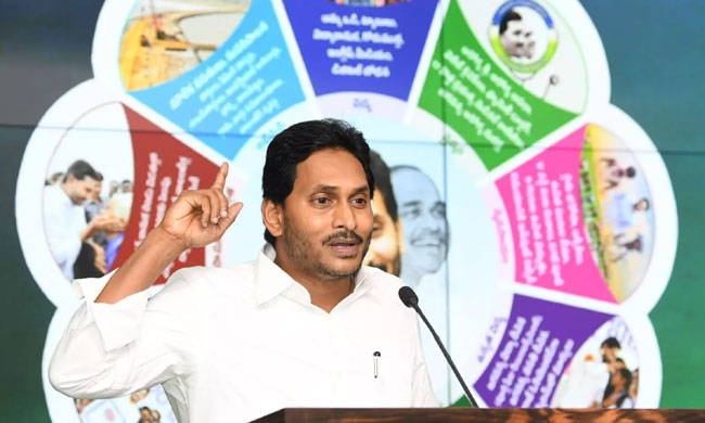 జగన్ మేనిఫెస్టో తటస్థులను అట్రాక్ట్ చేస్తుందా ? | Jagan's Newly ...