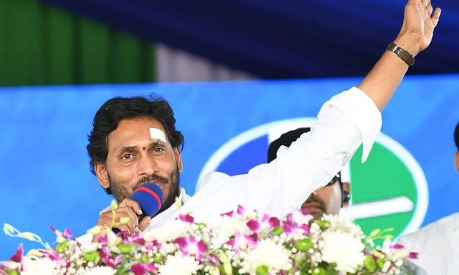 ఎన్నికల పై జగన్ సంచలన కామెంట్స్ ! | Jagan's sensational comments on the ...