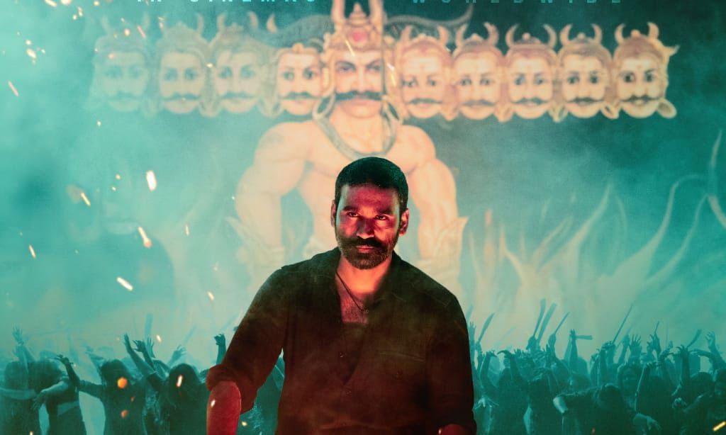 'రాయ‌న్' 10 త‌ల‌ల రాక్ష‌సుడా? | Raayan Dhanush Thrilling poster