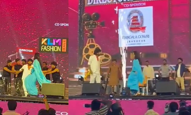 వైరల్‌ వీడియో : అనిల్ రాజా బలపం పట్టి డాన్స్‌ | Viral Video: Anil ...