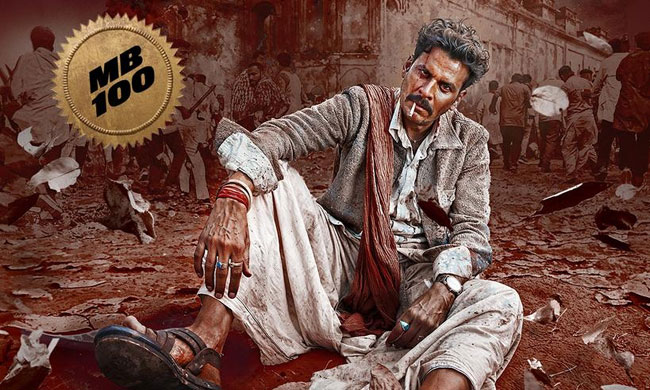 కెరీర్ 100వ చిత్రం.. ఈ ఫలితం ఊహించ‌లేదే! | Manoj Bhaj Pai National Best ...
