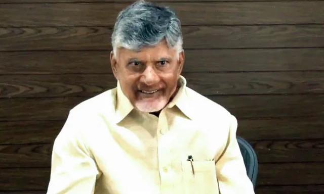 సీఎంగా చంద్రబాబు రెండో సంతకం దానిపైనే! | Chandrababu Naidu To Make His ...