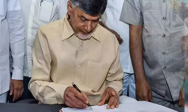 మెగా డీఎస్సీపై బాబు తొలి సంతకం... పోస్టుల వివరాలివే! | Chandrababu's ...