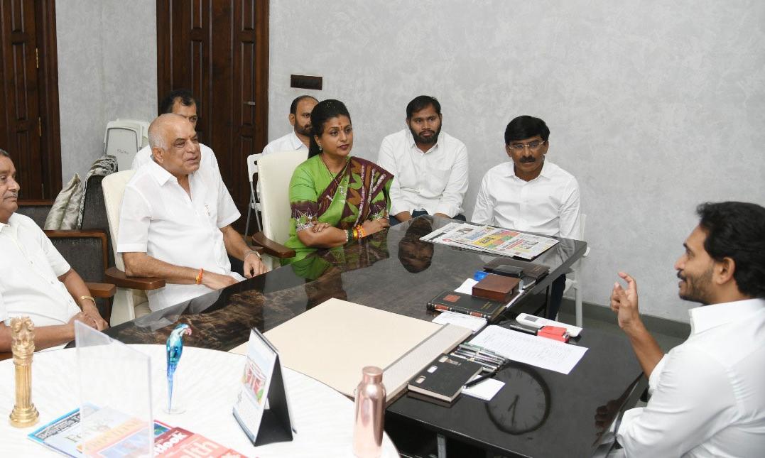 ఇది శకుని పాచికల ఇంటర్వెల్... జగన్ సంచనల వ్యాఖ్యలు! | Jagan Mohan Reddy ...