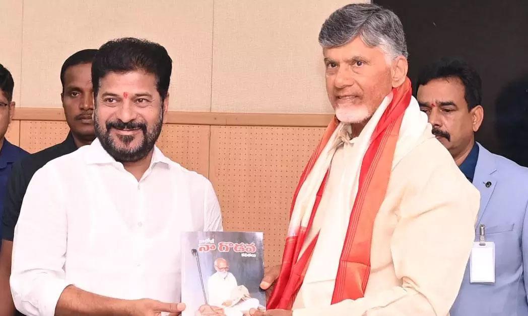 రేవంత్ టు చంద్రబాబు... "నా గొడవ"నే ఎందుకు? | Revanth Reddy Gifts Kaloji ...