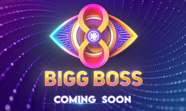 కన్ ఫ్యూజన్ లో బిగ్ బాస్ టీమ్.. ఎందుకంటే..? | Telugu Big Boss Team ...