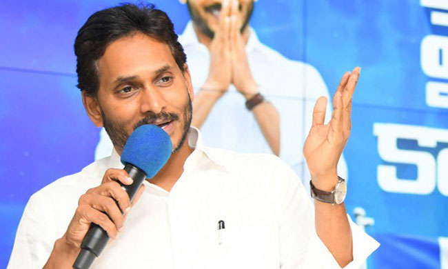 వైసీపీలో ఏమి జరుగుతోంది...జగన్ సంచలన నిర్ణయాలు ? | Jagan Made ...