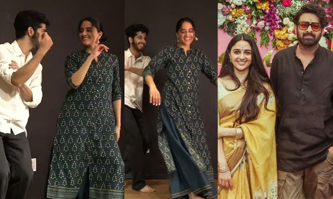 ప్రభాస్ మూవీ.. ఈ పిల్లతో జాగ్రత్త హను! | Imanvi Dance Video Goes Viral