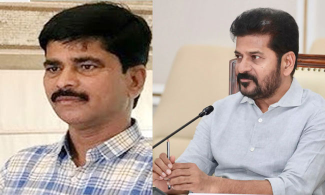 సీఎం సోదరుడికి భారీ ఊరట.. హైకోర్టు కీలక తీర్పు | High Court saved ...