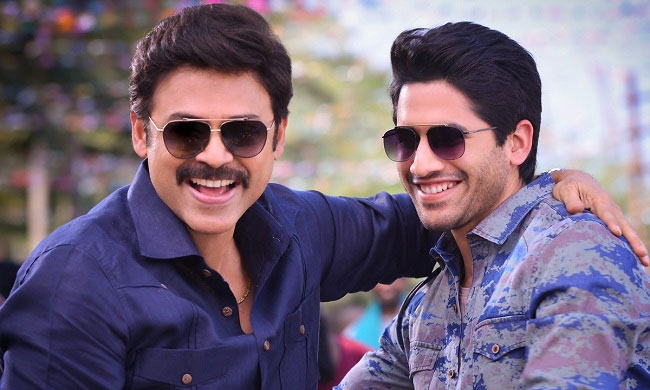 మామా అల్లుళ్లు సంక్రాంతికి వస్తున్నారా లేదా? | Will Chaitu And ...