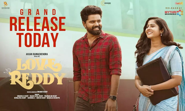 'లవ్ రెడ్డి' మూవీ రివ్యూ | Love Reddy Movie Review