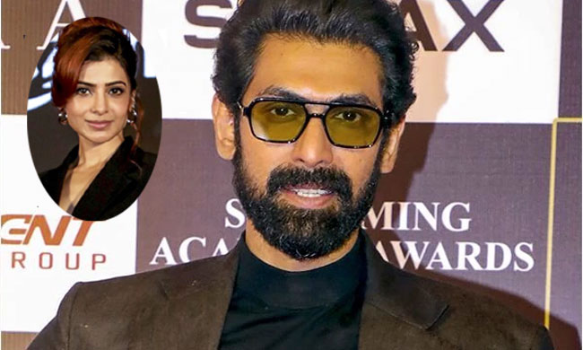 స‌మంత రూత్‌లెస్ ప్ర‌భు.. రానా కామెంట్..! | Rana Throwback Comments On ...