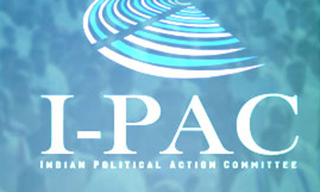 వైసీపీని వెన్నంటే ఐ ప్యాక్ టీమ్! | I Pac Team behind YCP Party