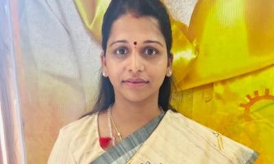 గ్రీష్మంలో చైత్రం : మాజీ స్పీకర్ కూతురుకు బెస్ట్ చాన్స్ ! | It is said ...