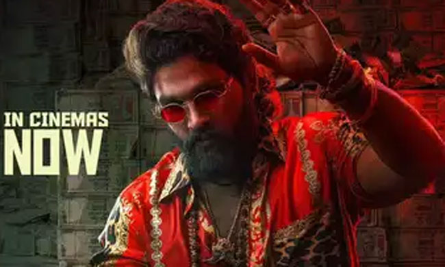 పుష్ప 2 రేట్లు తగ్గాయోచ్.. ఇక కలెక్షన్స్ కుమ్ముడేనా..? | Pushpa 2 have ...