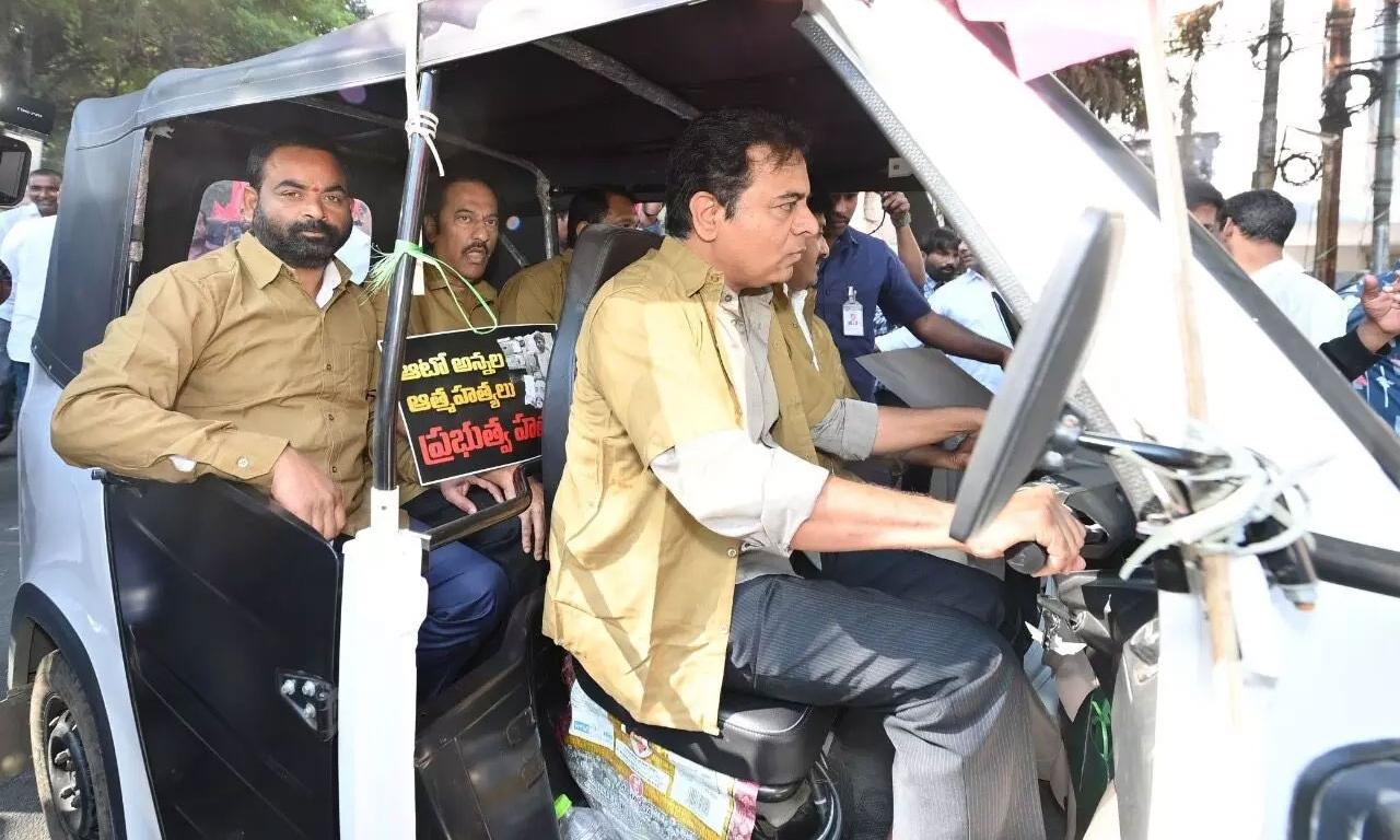 ఆటో నడుపుతూ అసెంబ్లీకి.. హాట్‌హాట్‌గా అసెంబ్లీ సమావేశాలు | BRS ...