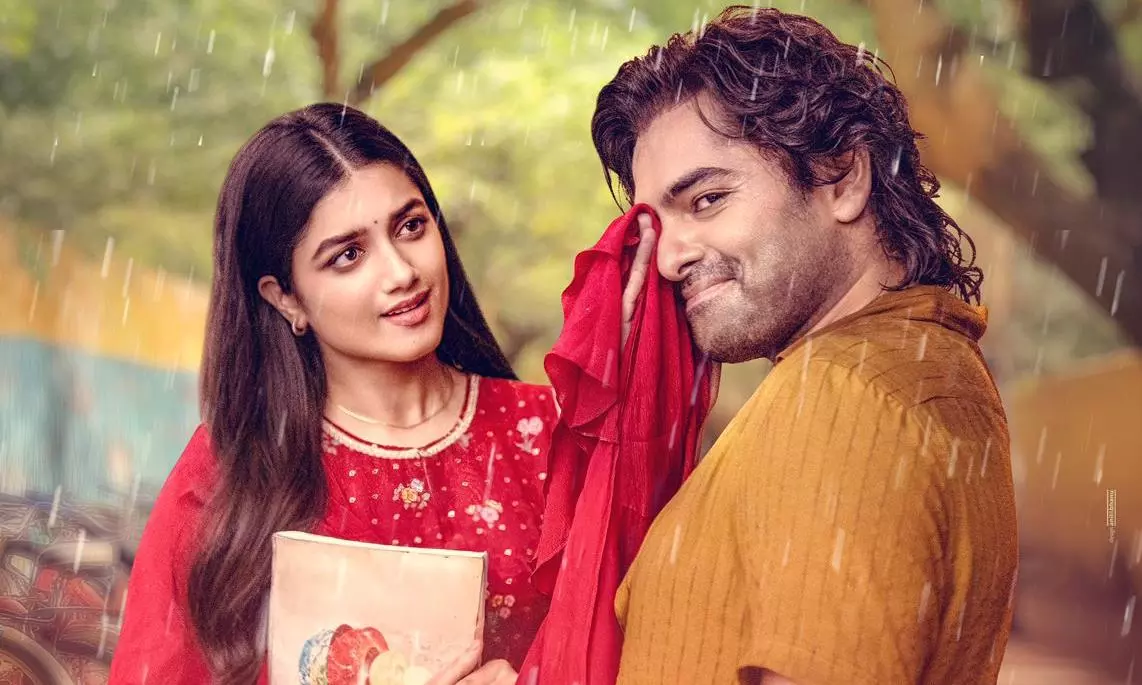 RAPO 22 : మన సాగర్ గాడి లవ్వు.. ఎంత క్యూట్ గా ఉందో.. | Pic Talk: Nostalgic RaPo And Bhagya