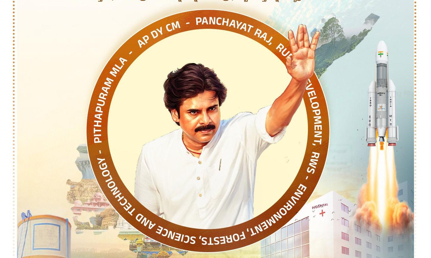 పిఠాపురం ఎమ్మెల్యే గారి ప్రొగ్రెస్ రిపోర్టు ఇదే ! | Pithapuram Mla ...