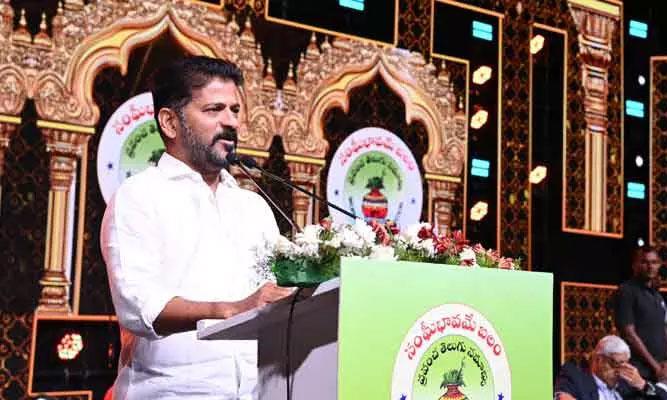 తెలుగు రాష్ట్రాలు కలిసి ప్రపంచంలో పోటీ పడాలి.. రేవంత్ నోట వైరల్ మాట ...