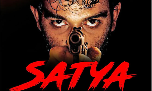RGV Heads For Satya Re-Release With Satya | RGV Heads For Satya Re ...