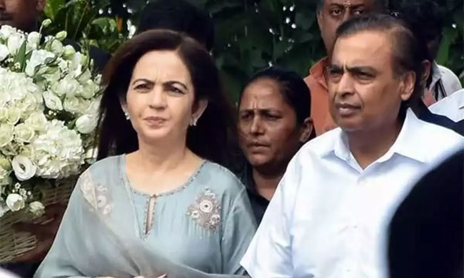 Ambanis Join Global Leaders at Trump's Historic Inauguration | Ambanis ...