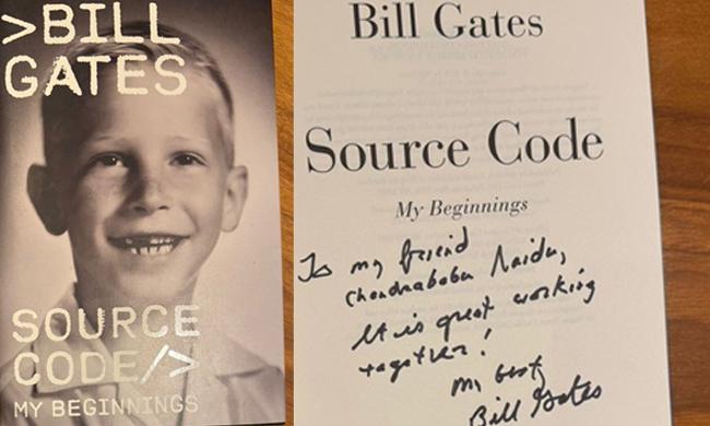 Wah! What A Gift From Bill Gates To Chandrababu | Wah! What A Gift From ...