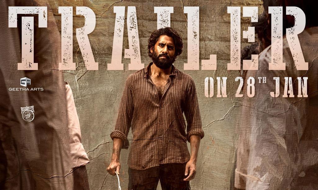 Highly anticipated Thandel trailer to release on this date! | Highly ...