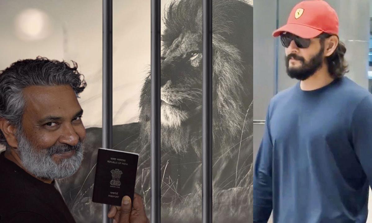 Mahesh Babu and Rajamouli Delivering A Meme Fest | Mahesh Babu and ...