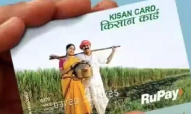Empowering Farmers: Discover the Enhanced Kisan Credit Card Benefits ...
