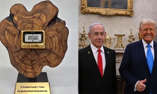 ట్రంప్ చేతికి బంగారు పేజర్.. అసలు అర్థం ఇదే | Israeli Prime Minister ...