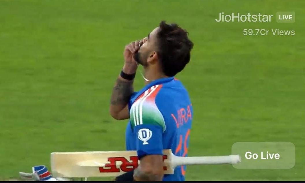 IND vs PAK మ్యాచ్ : క్రికెట్ చరిత్రలోనే అత్యధిక వ్యూస్.. | India ...