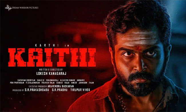 'ఖైదీ -2' లో టాలీవుడ్ స్టార్! | Khaidi 2: Sharwanand to Play a Powerful ...