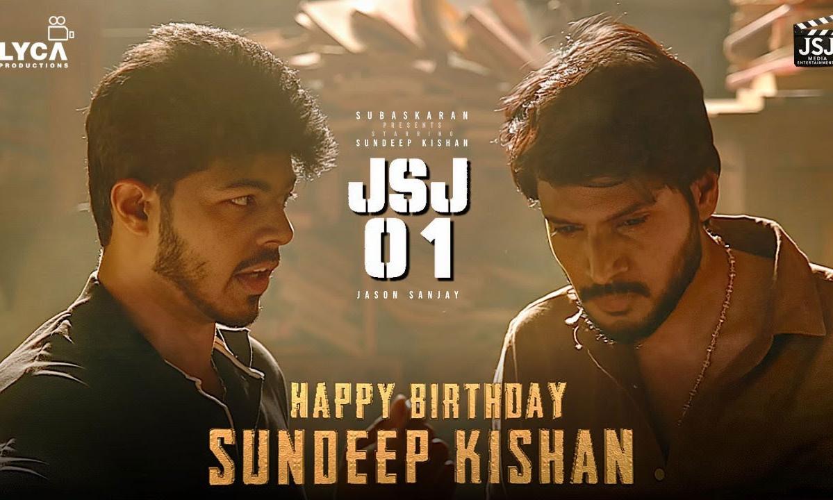 విజ‌య్ కొడుకు డైరెక్ష‌న్ కు ఫ్యాన్స్ ఫిదా! | Thalapathy Vijay's Son Jason Sanjay Makes ...