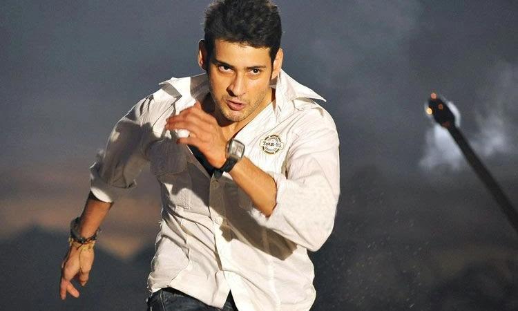 ఖలేజా రీ రిలీజ్ రైట్స్.. రేటు ఎంతంటే? | Mahesh Babu-Trivikram’s Cult ...