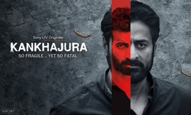 ఆ కార‌ణంతోనే కంఖుజారాకు బ‌జ్ లేదా? | Rohan Mathew Hindi OTT debut