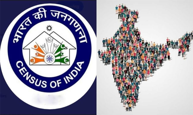 2027 జనగణనలో ప్రత్యేకతలివే.. | India to Conduct 2027 Census After 16 Years