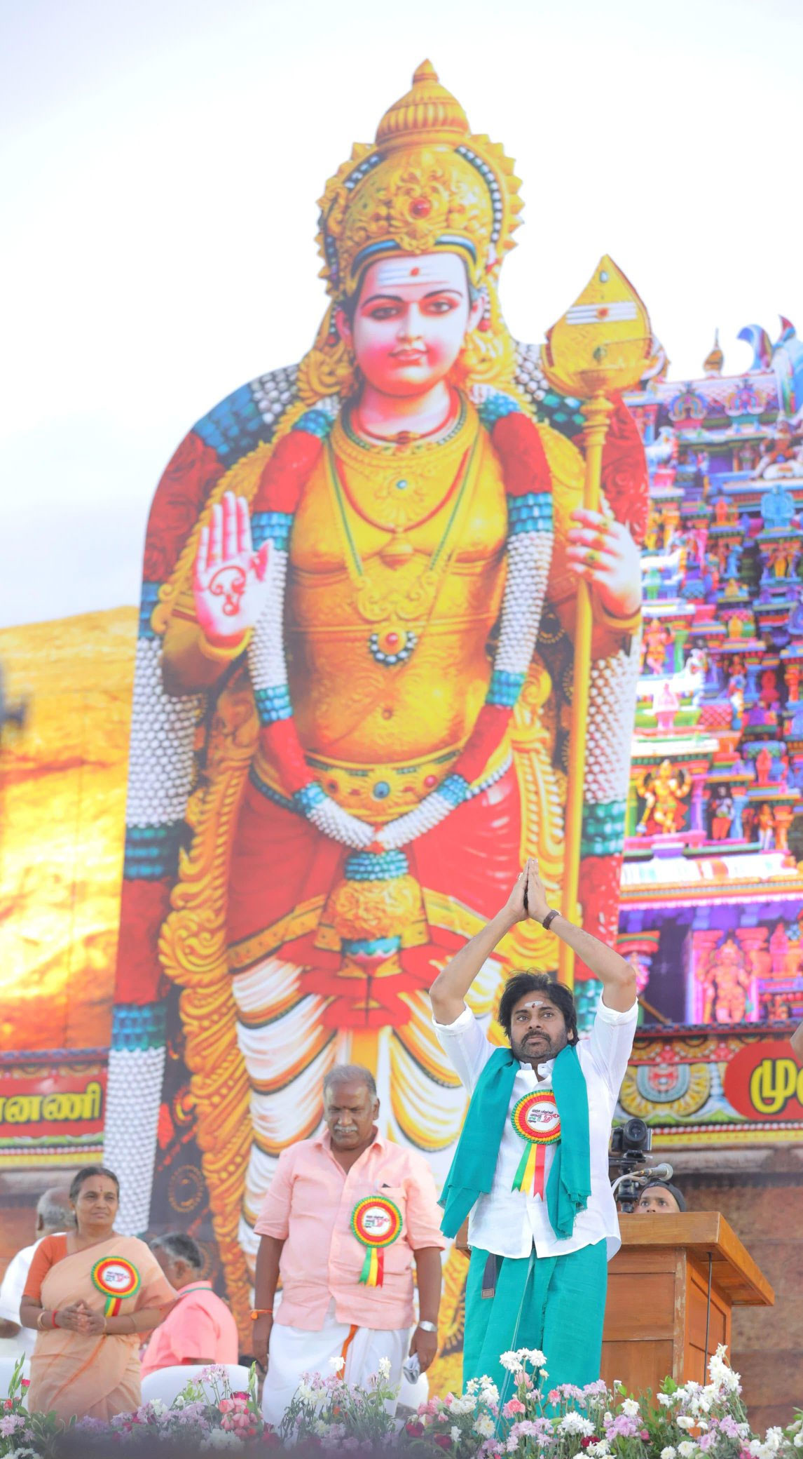 Pawan Kalyan Steals the Show at Murugan Devotional Meet in Tamil Nadu ...