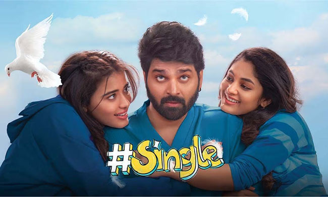 శ్రీవిష్ణు సింగిల్ 2 కథ ఏంటో..? | Srivishnu Single 2 movie update