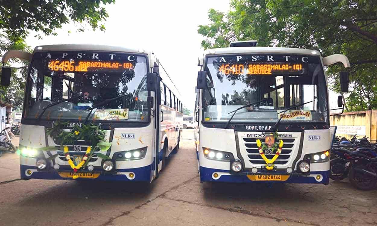 ఉచిత బస్సులో ఆ గుర్తింపు కార్డు తీసుకెళ్తే ! | AP Free Bus Scheme for ...