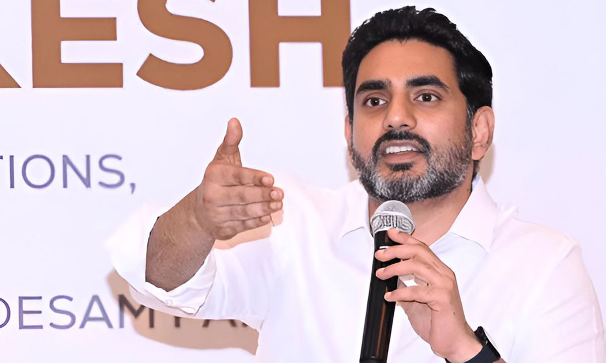 రూ. వంద కోట్ల పరకా'మనీ దొంగ' వెనుక వైసీపీ నేతలు.. మంత్రి లోకేశ్ హాట్ ...