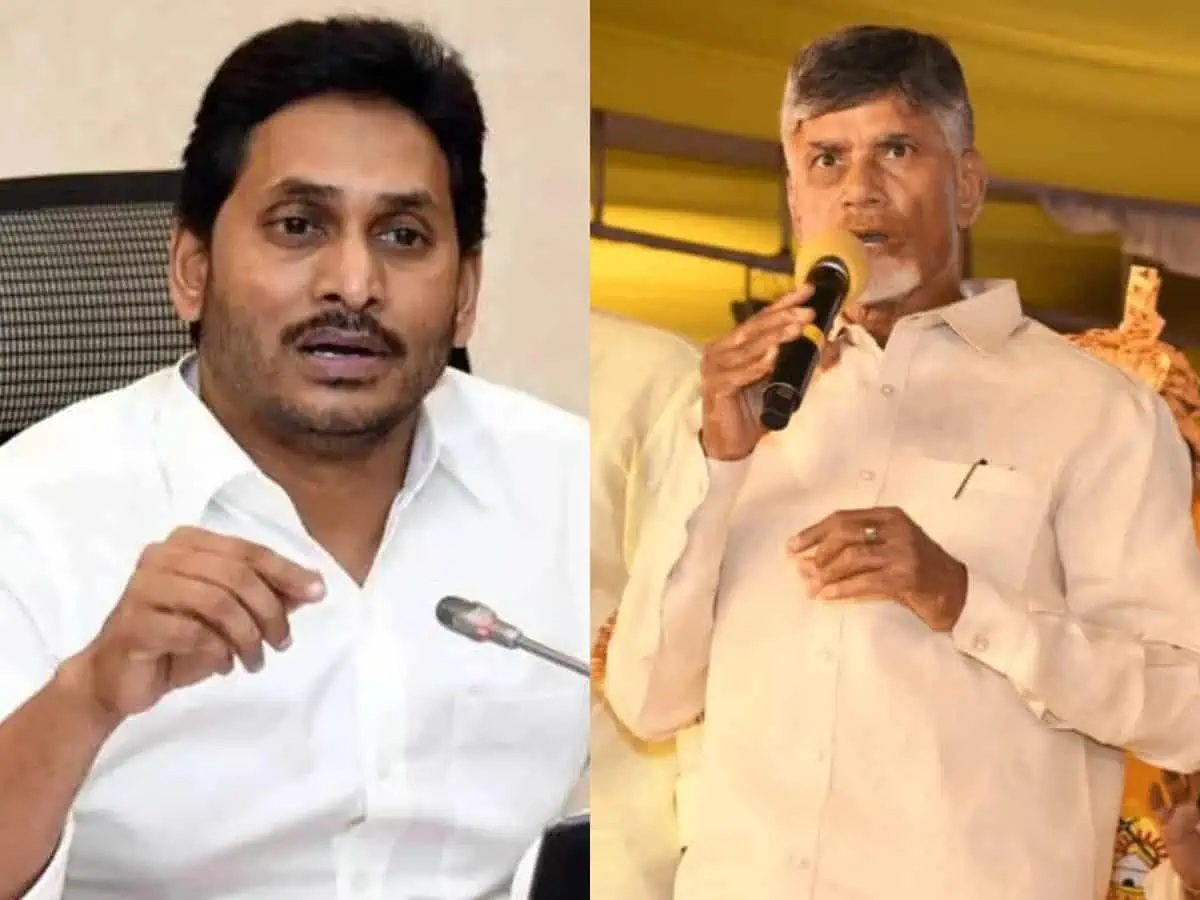వైసీపీ కొత్త 'నినాదం'.. బాబుకు పోటీనా? | YSRCP Adopts ‘Make AP Great ...