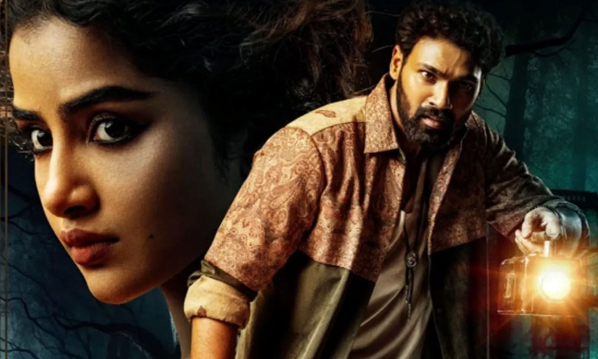 దీపావ‌ళి సినిమాల‌కు కిష్కింధ‌పురి ఎఫెక్ట్? | KishkindhaPuri Starring ...