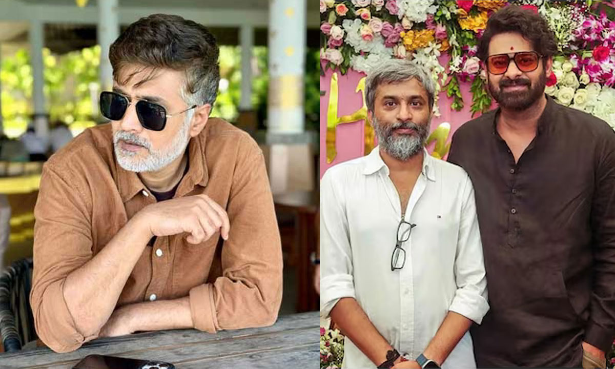 'ఫౌజీ' సెట్‌లో ఫన్నీ సీన్.. ప్రభాస్ షాక్! | Rahul Ravindran Stuns With New Look In Fauzi Movie