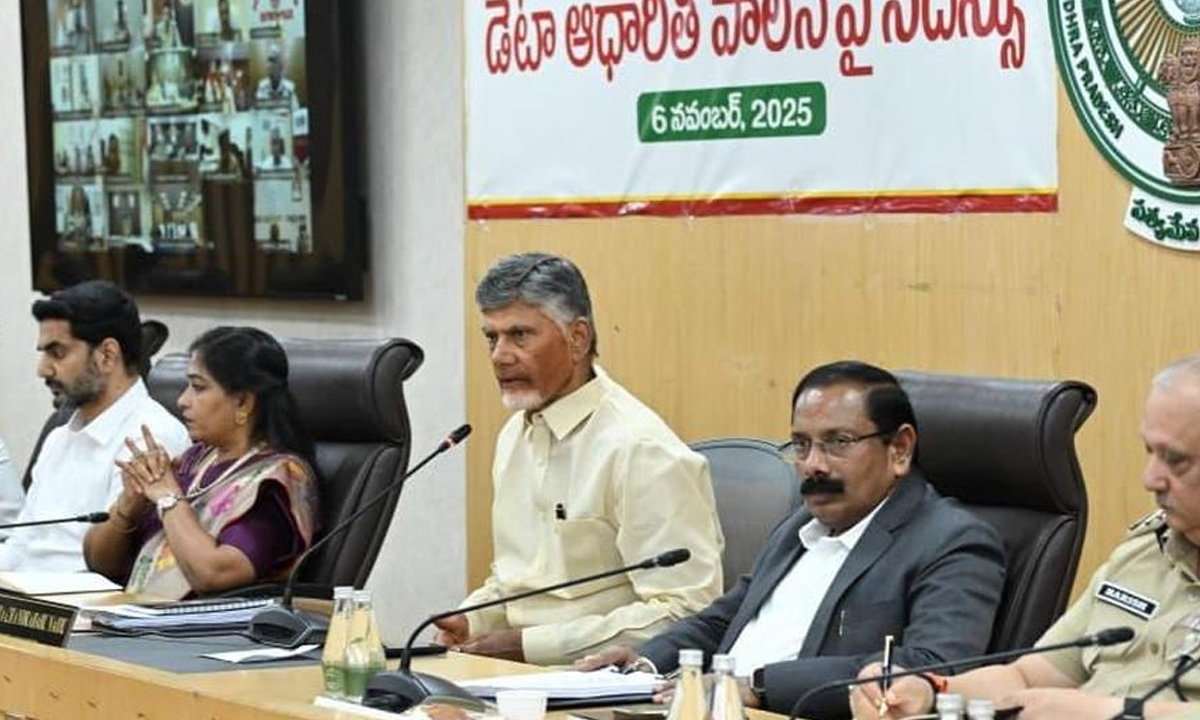 గ‌డ‌ప గ‌డ‌పకు బాబు 'విజ‌న్‌' ఏం చేస్తున్నారంటే! | Chandrababu Naidu ...