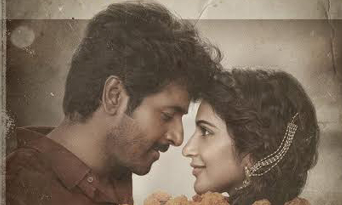 Sivakarthikeyan And Sreeleela Melt Hearts In Adi Alaye Magic ...