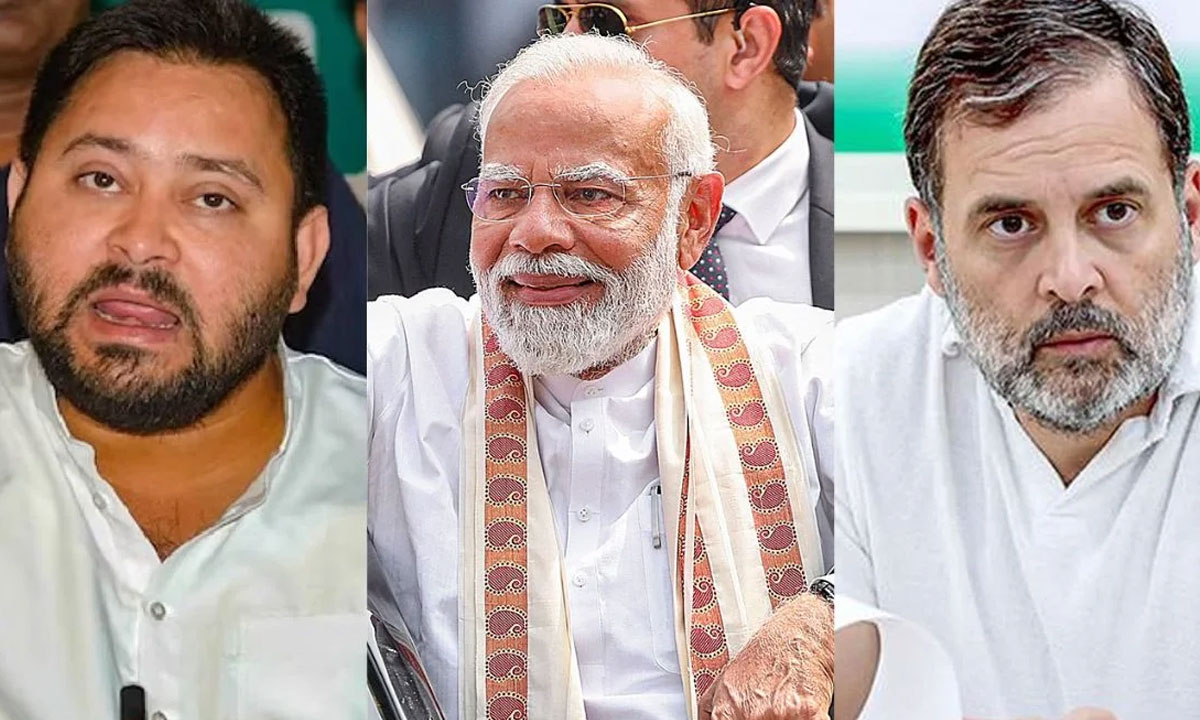 మోడీ వ్యూహానికి మోక‌రిల్లిన.. రాహుల్‌.. తేజ‌స్వి.. ! | Bihar Election ...